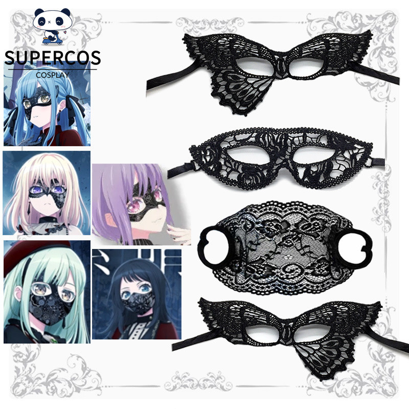 Ave Mujica Cosplay Mask Togawa Sakiko Mutusmi Uika Lace Hollow Out Eye ...