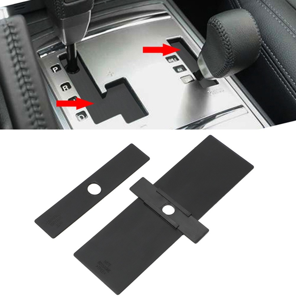 [HOT] Gear Shift Lever Panel Cover For Mitsubishi For Montero For ...