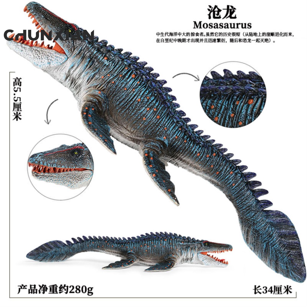 Simulation dinosaur model underwater Mosasaur sea king Mosasaur plastic ...