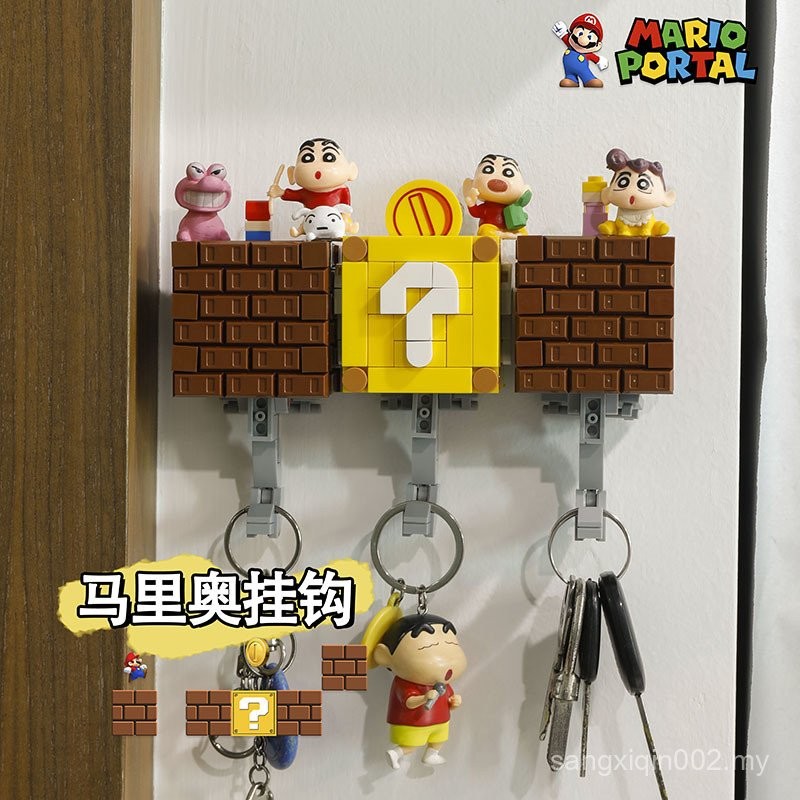 Domestic Small Particle Building Blocks Super Mario Question Mark Box ...