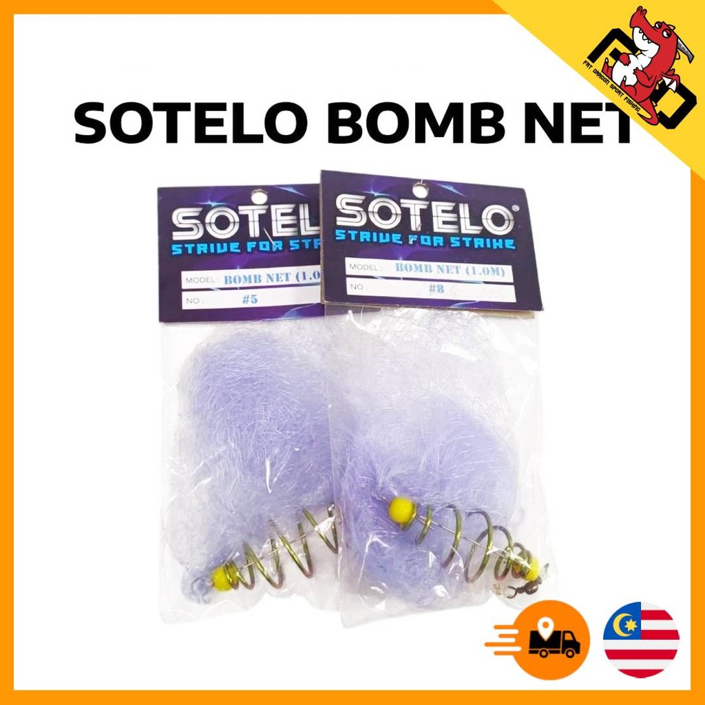 MATA JARING READY STOCK JARING HANTU BOMB NET 神奇网 | Shopee Malaysia