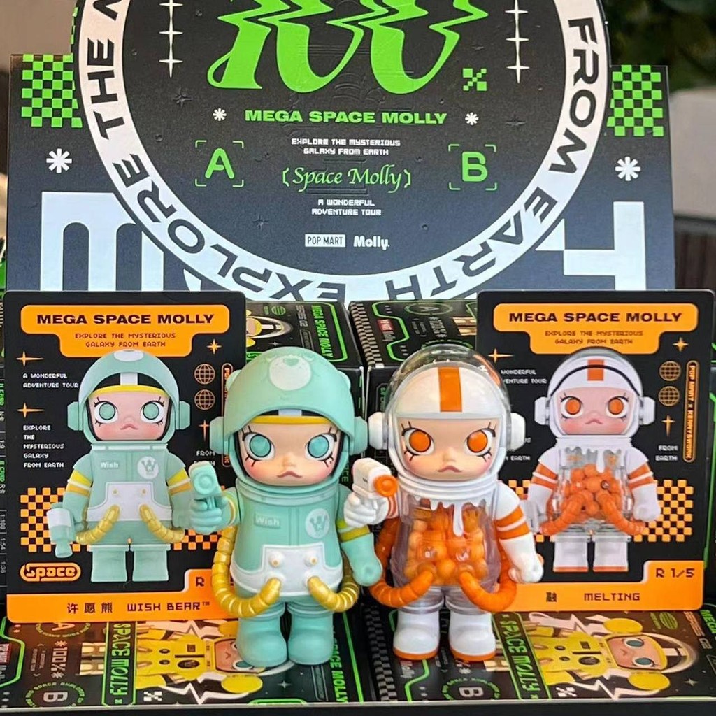 My Mystery Box MEGA Collection Mart Series molly Jasmine Anniversary ...