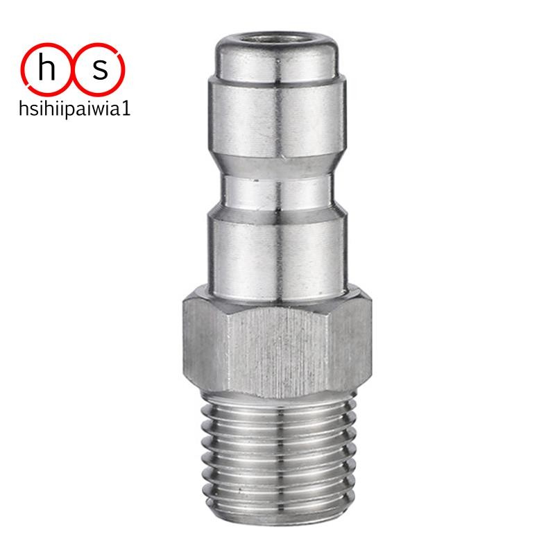 Pressure Washer Snow Foam Quick Plug Connector 1/4 inch to - Wand ...