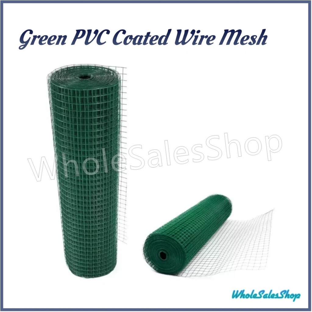 [3FT x 40FT / 50FT ]Green PVC Coated Wire Mesh Green Netting Dawai ...