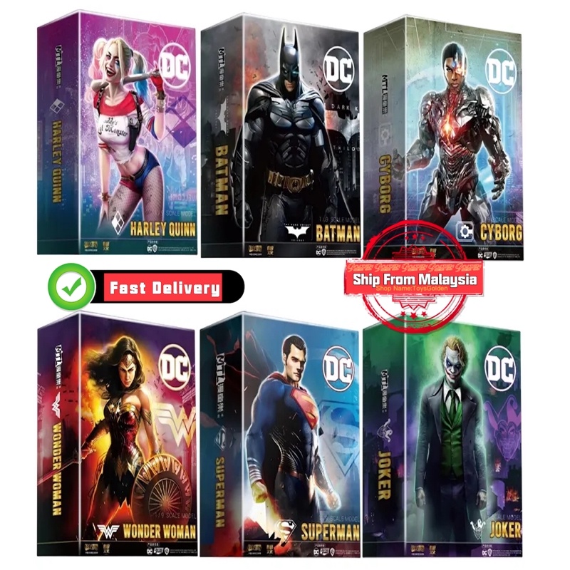 Fondjoy Original DC Batman Joker Wonder Woman Superman Cyborg Harley ...