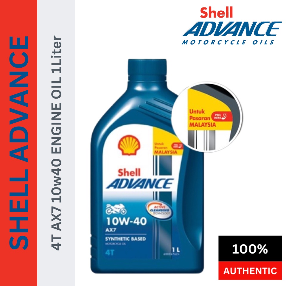 Original 550050925 SHELL ADVANCE 4T AX7 10w40 ENGINE OIL 1Liter ...