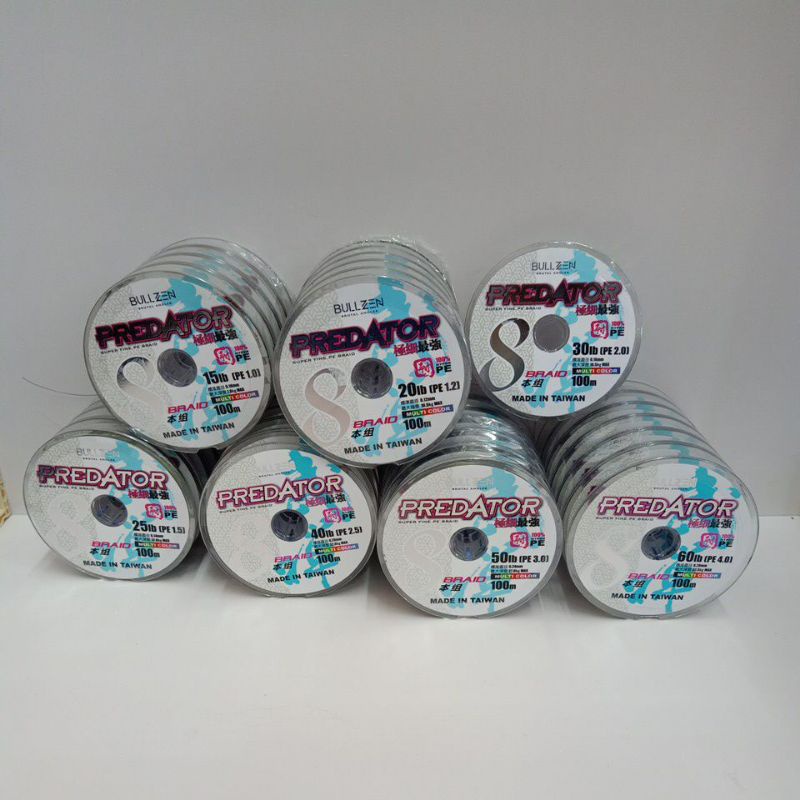 BULLZEN X8 PREDATOR 100% PE TYPE BRAID LINE 100M | Shopee Malaysia