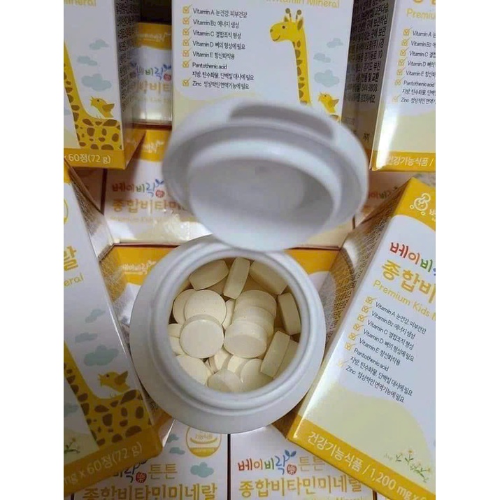 Genuine Imported Korean Babyrak Giraffe Multivitamin Candy | Shopee ...