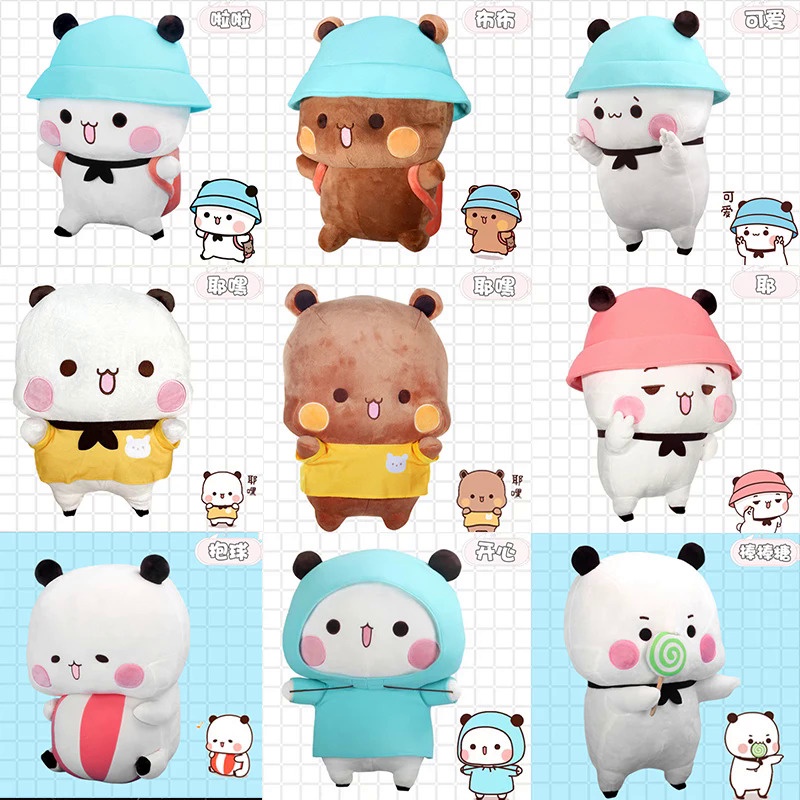 Original Bubu And Dudu Panda Plush Cute Cartoon Panda Bear Doll Kawaii ...
