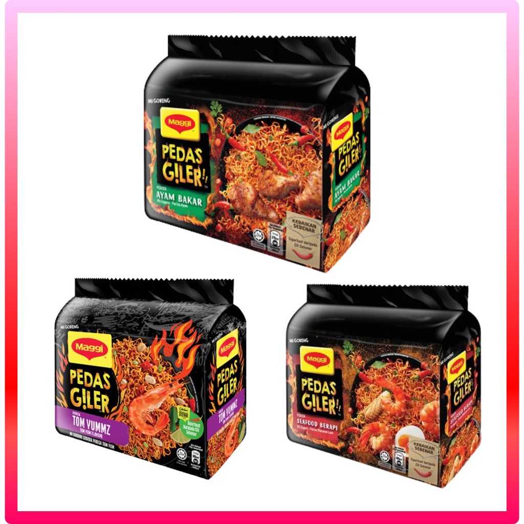 Maggi Pedas Giler 5x76g - Ayam Bakar / Seafood Berapi / Tom Yummz | Shopee Malaysia