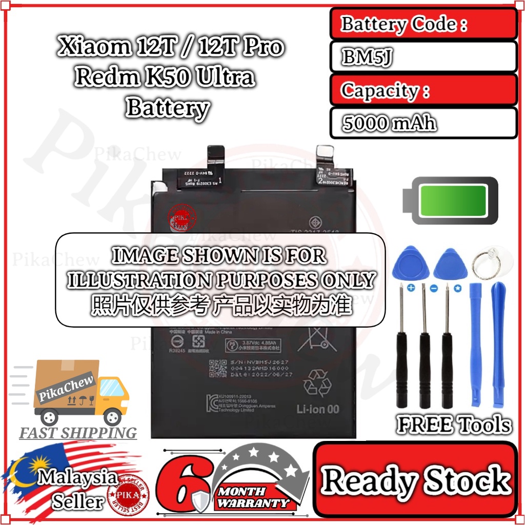 PIKA Compatible with Xiaomi Mi 12T / 12T Pro / Redmi K50 Ultra Battery ...