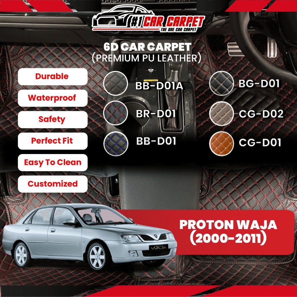 VIP 6D Carpet Proton Waja( 2000-2011 ) Carpet Car Mat Premium PU ...