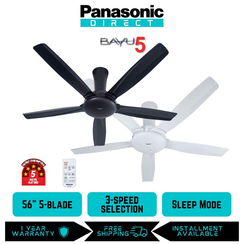 Panasonic F-M14DZ BAYU Ceiling Fan (56") 5 Blades F-M14DZVBKH/BWH ...
