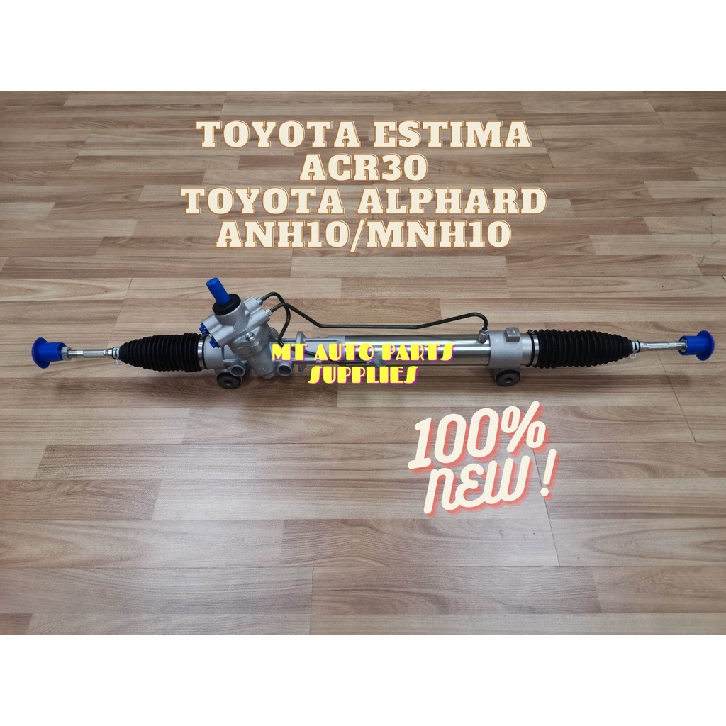 (100% NEW) TOYOTA ESTIMA ACR30/MCR30,ALPHARD ANH10/MNH10 POWER STEERING ...