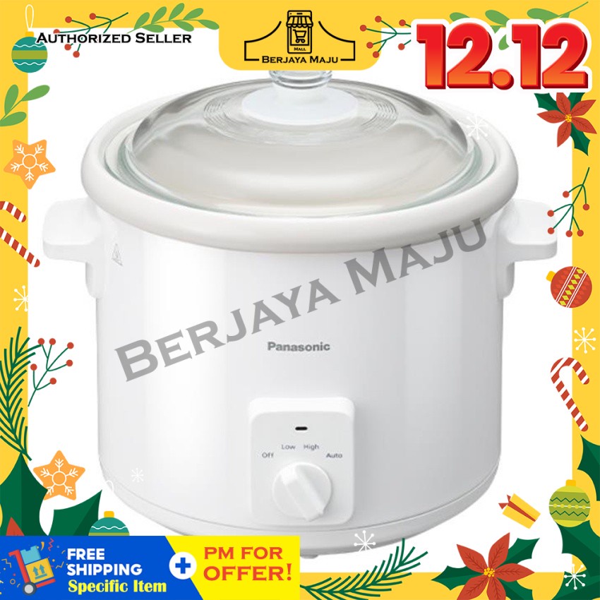 Panasonic 5.0L Slow Cooker NF-N51AWSK (White) | Shopee Malaysia