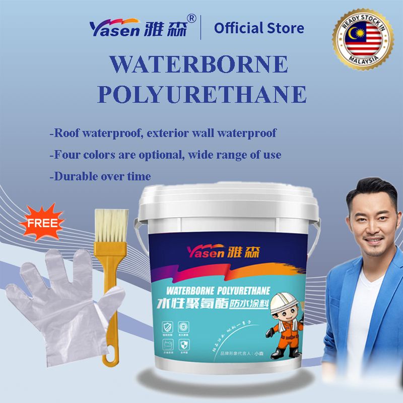 Waterproof paint Yasen Store overseas wall roof supplementation asphalt ...