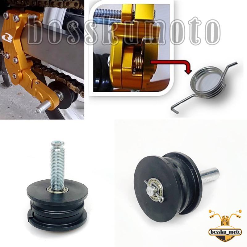 UNIVERSAL MOTORCYCLE CHAIN TENSIONER ROLLER RUBBER GETAH RANTAI MOTO ...