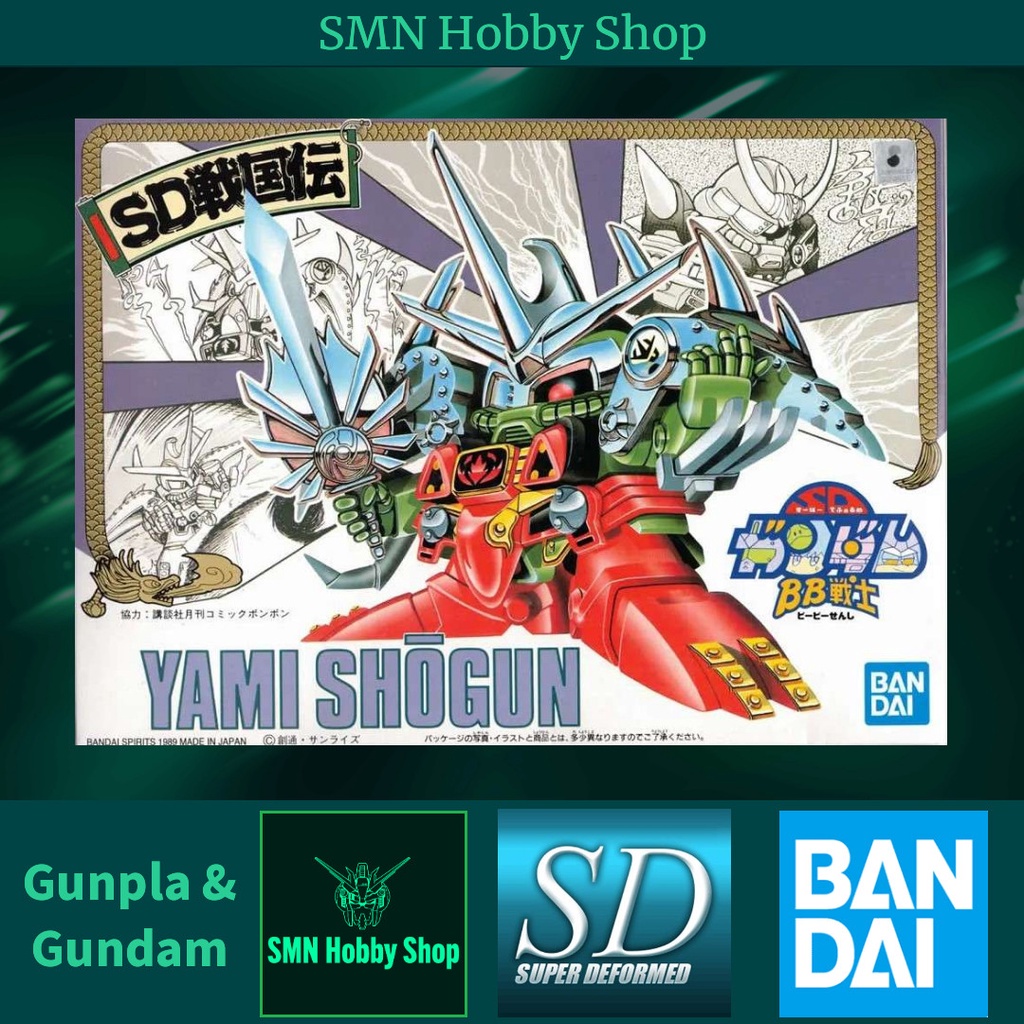 SD - Super Deformed BB Yami Shogun 039 Gunpla Gundam Toys Plastic Model ...