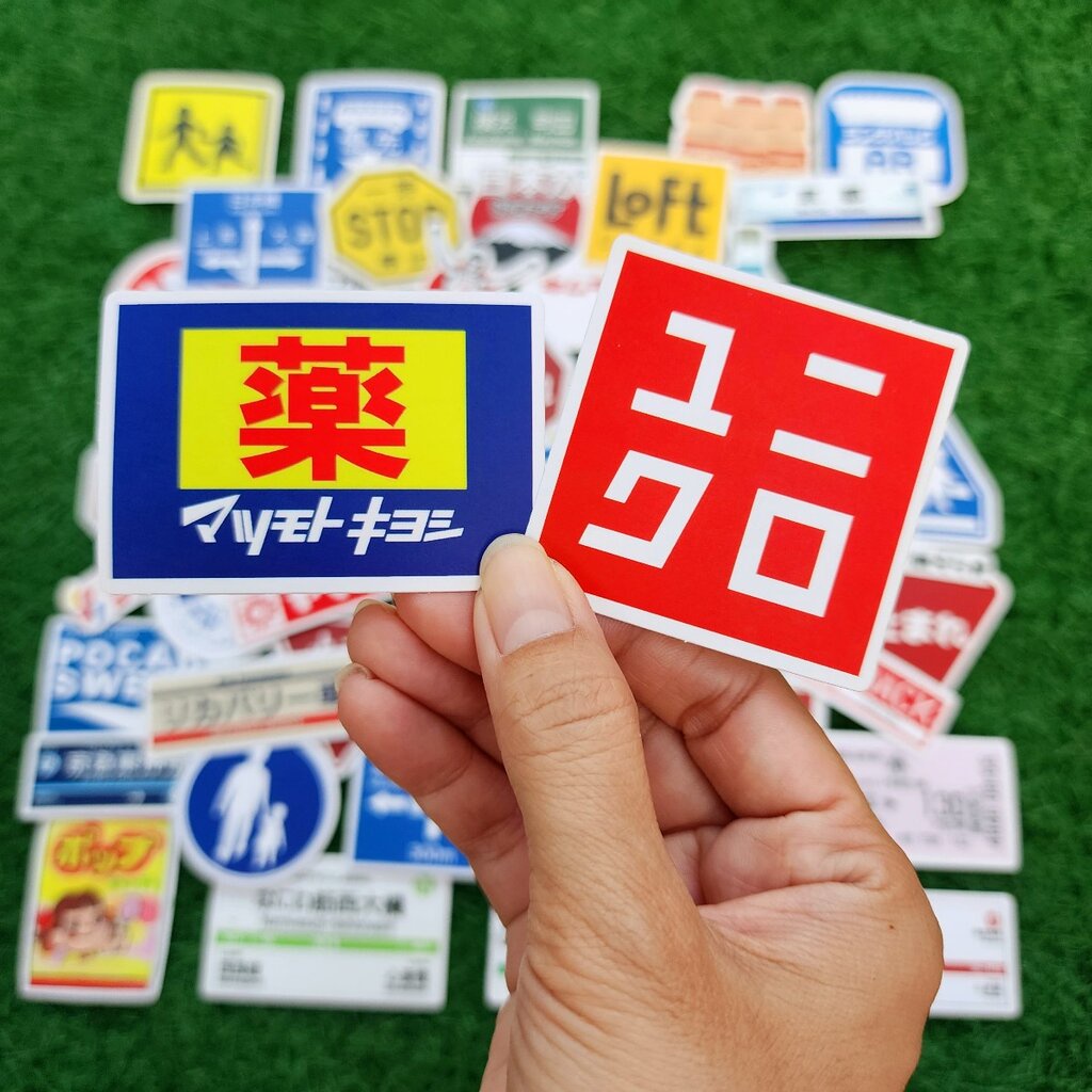 Japan Traffic Sign sticker Uniqlo Glico Product Japanese Stick Firmly ...