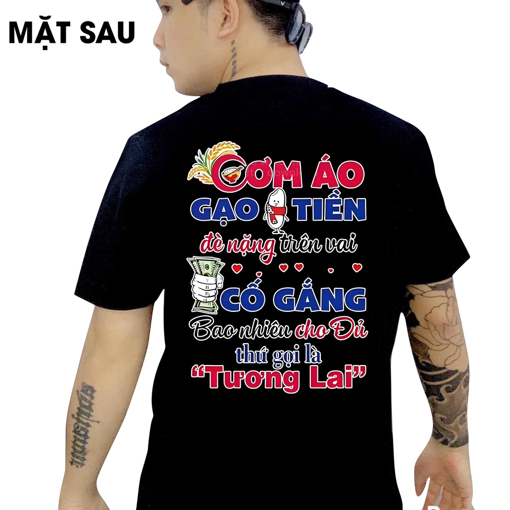 Printed T-shirt - Rice shirt with money over the shoulder, how much try ...