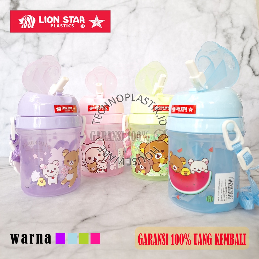 Lion STAR Ascot Bottle Cute Kids Drinking Bottle 550ml | Shopee Malaysia
