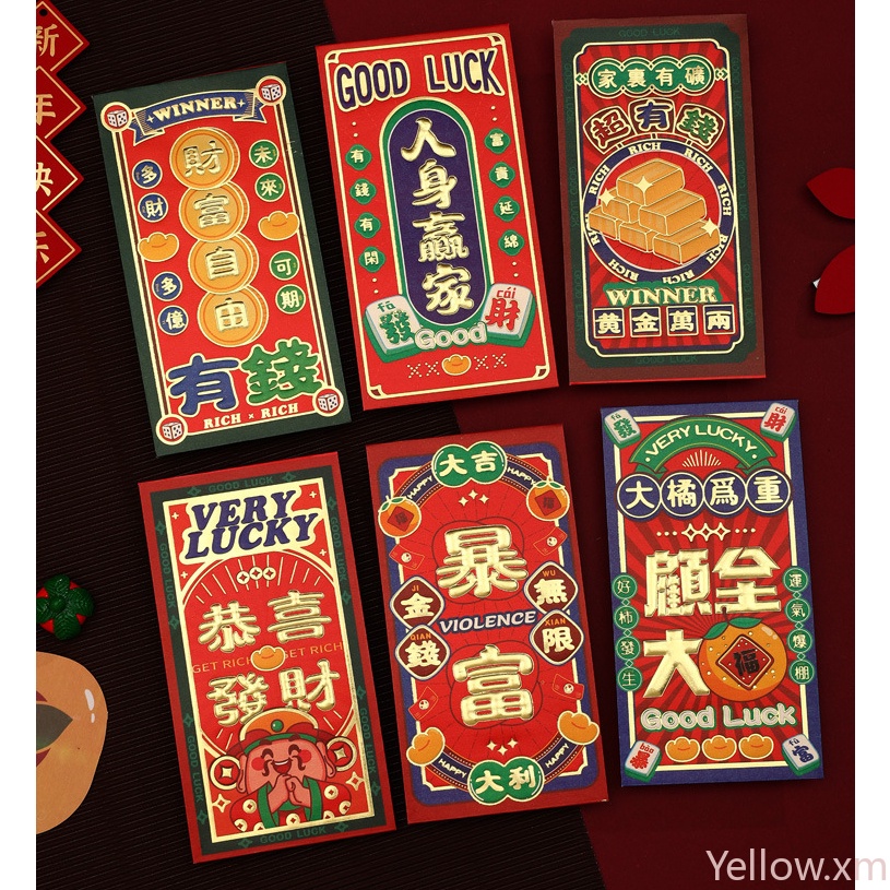 CNY 2024 Red Packet 6Pcs/lot Creative cute Rabbit year Ang Bao Red ...