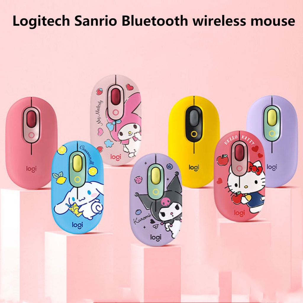 Logitech Sanrio Kuromi Cartoon Bluetooth Wireless Mouse POP Mouse Light ...