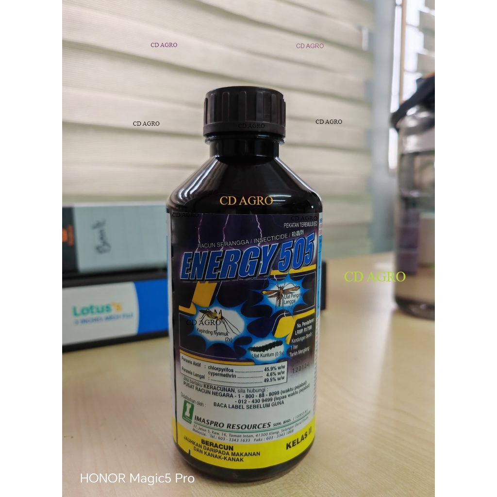 1L Racun Serangga 505 ENERGY ( SAMA DENGAN NAGA 505/ KENREL 505) | Shopee Malaysia