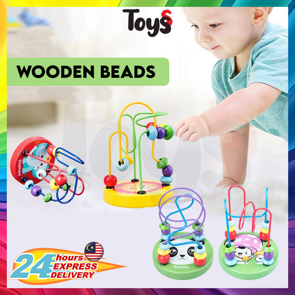 Toyss Mini Around Beads Wire Maze Educational Wooden Montessori Toy ...