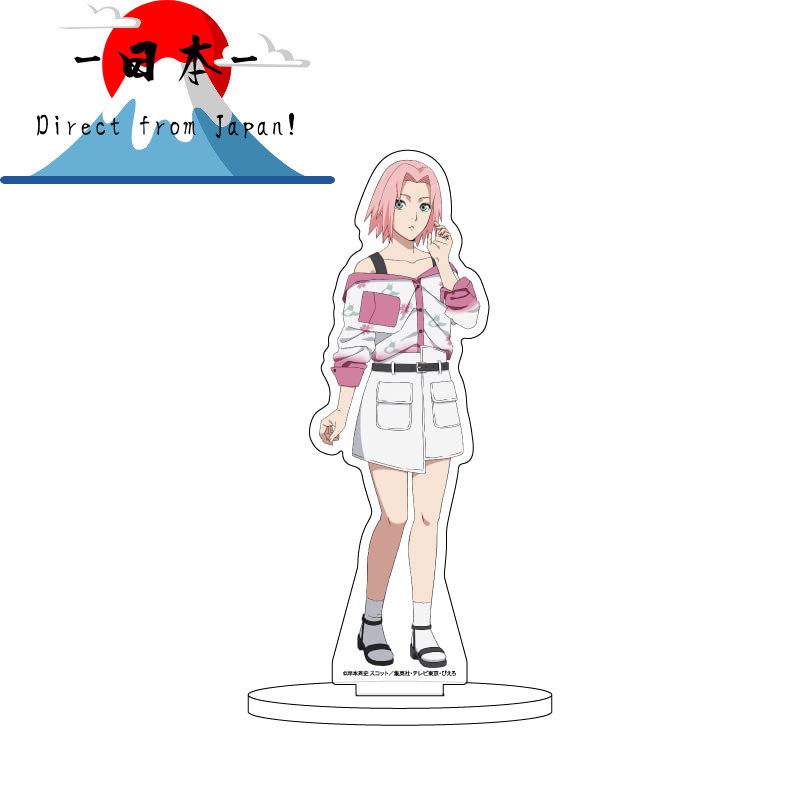 [Direct from Japan] NARUTO & BORUTO 34 Haruno Sakura Japanese Style ...