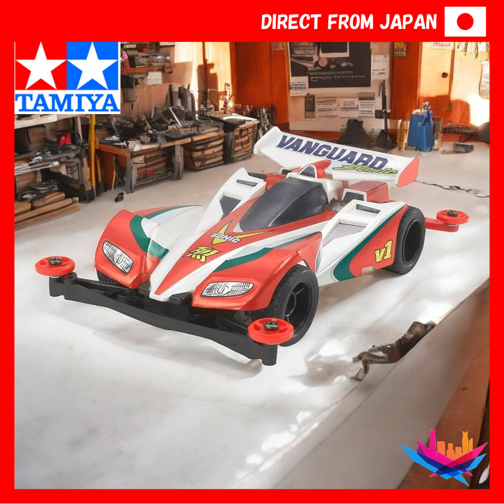 Tamiya Full Cowler Mini 4WD Series No. 35 Vanguard Sonic Premium Carbon ...