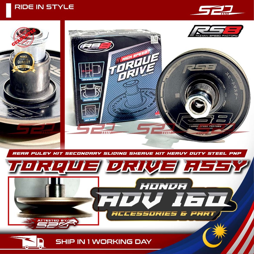 Rear Pulley Kit RS8 ADV160 ADV 160 HONDA Torque Drive Assy Secondary ...