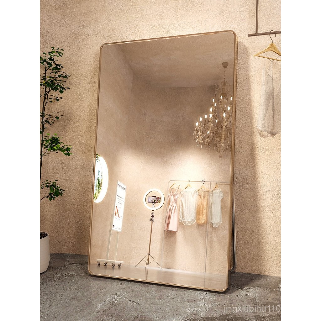 Dressing Mirror Full-Body Mirror Beauty Home Clothing Store Dedicated ...