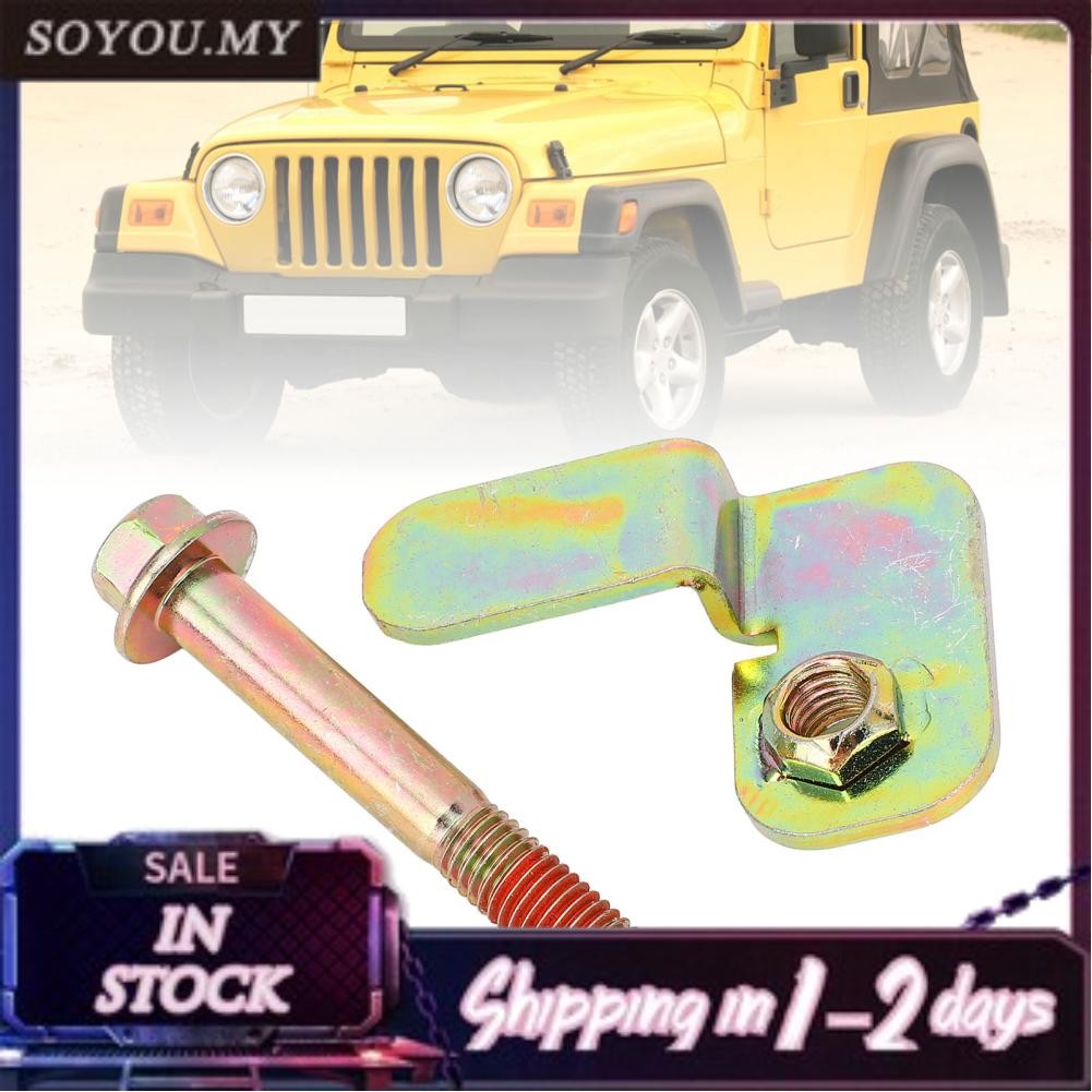 Soyoung Track Bar Bolt Flag Nut Retainer Kit Front Metal Secure ...