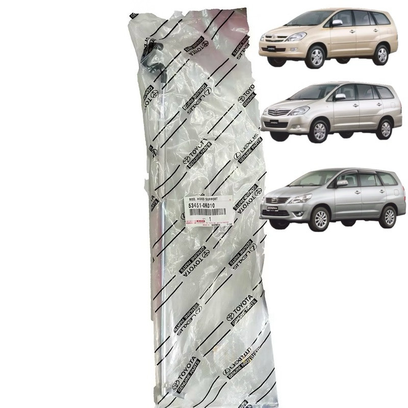Toyota Innova TGN40 Front Bonnet Stand Rod/Hood Rod | Shopee Malaysia