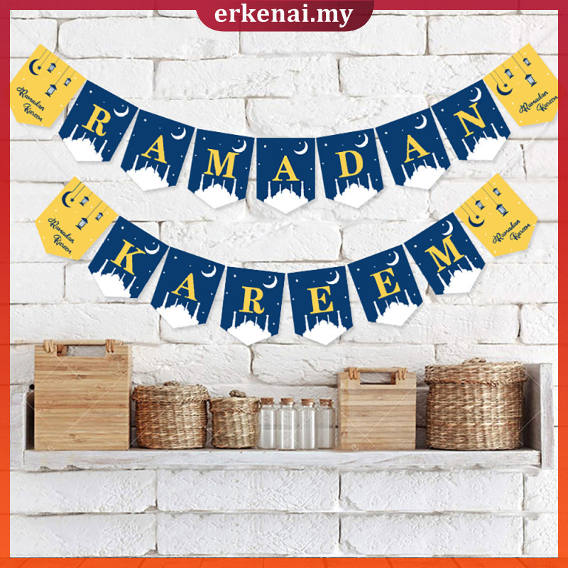 1 Set Ramadan Banners Buntings Eid Mubarak Hanging Flags Party Favor ...