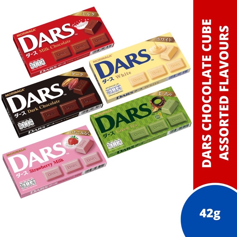 Dars Chocolate Cube Assorted Flavour 42g | Shopee Malaysia