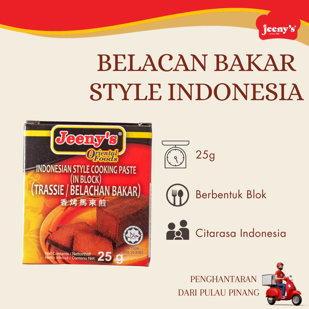 Belacan| Belacan Bakar| | Cooking Paste| Food Paste| Terasi Indonesiar ...