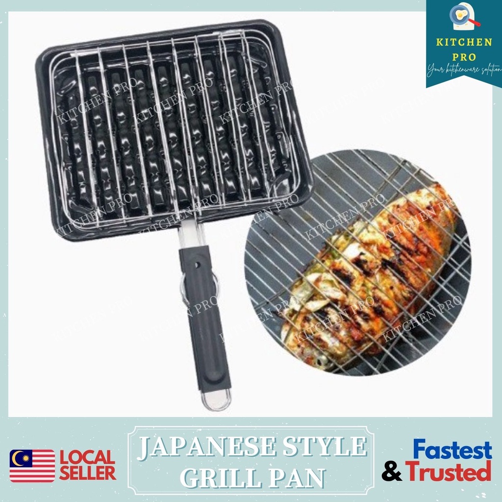 𝐊𝐈𝐓𝐂𝐇𝐄𝐍 𝐏𝐑𝐎 | Japanese Style BBQ Grill Pan With Tray 9988/ Pemanggang ...