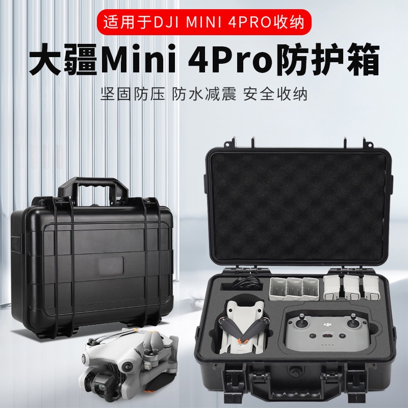 For DJI Mini 4 Pro storage suitcase, drone safety case, anti-drop and ...