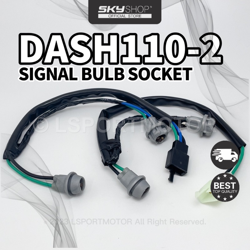 HONDA DASH110-V2 SIGNAL BULB SOCKET (R/L) FRONT DEPAN SIGNAL SOCKET ...