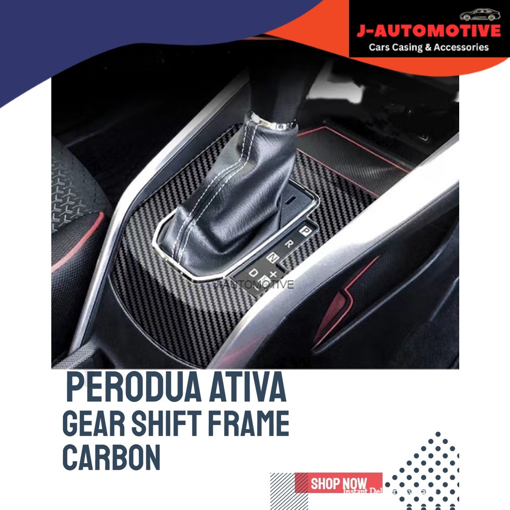 PERODUA ATIVA GEAR SHIFT PANEL COVER (CARBON) | Shopee Malaysia