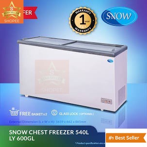 (MW) SNOW CHEST FREEZER (540L FLAT GLASS SLIDING LID) LY600GL | Shopee ...