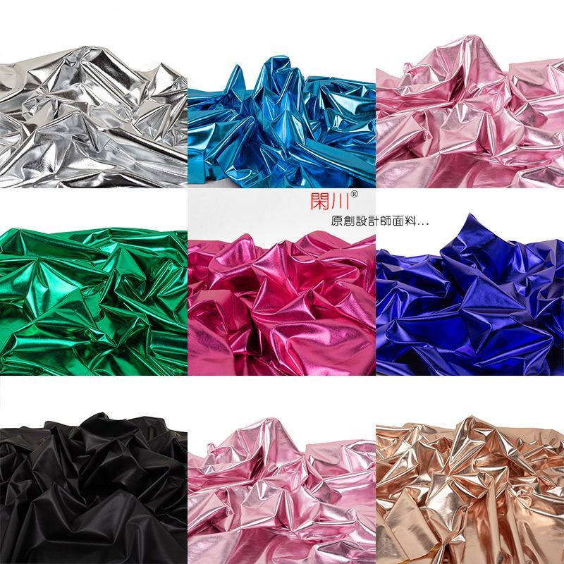 🔥READY STOCK🔥Spandex Golden Cloth Shiny Fabric Full Version Four-Sided ...