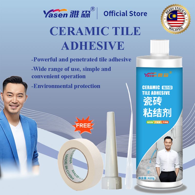 Tile bonding agent Yasen Store tile bonding empty drum glue gel back ...