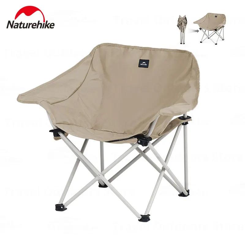 Naturehike Camping Foldable Chair Fishing Tourist Reclining Armchair ...