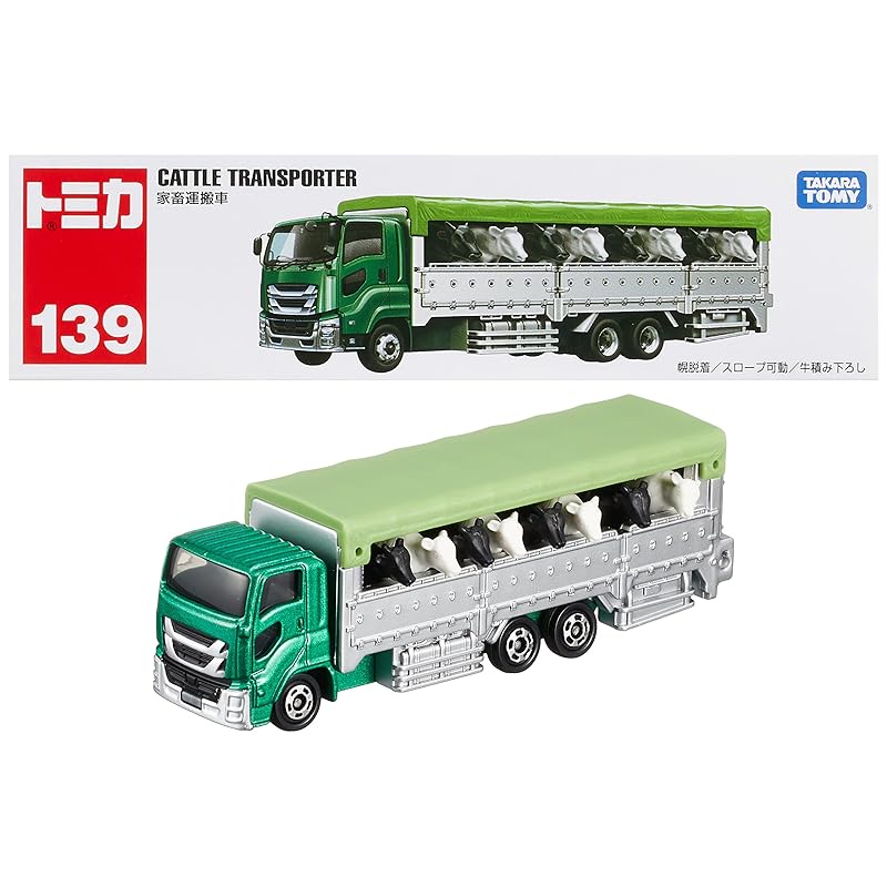 Tomica Takara Tomy Tomika Long Type Tomika No.139 Livestock Transport ...