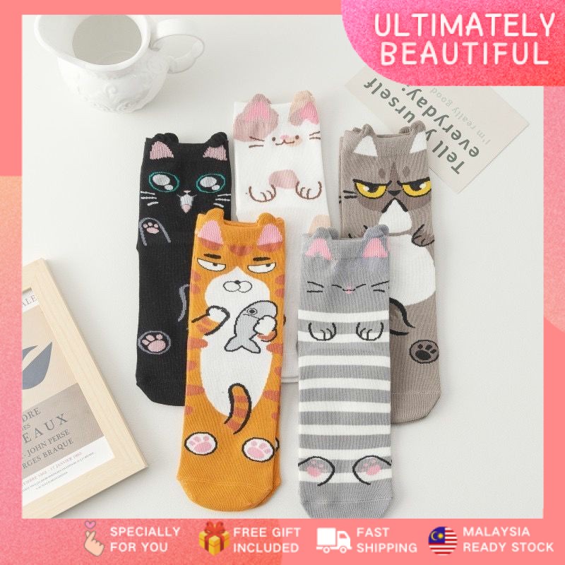 [Ready Stock] Ultimately Beautiful 1 Pair Cartoon Cat Sock Cute Animal ...