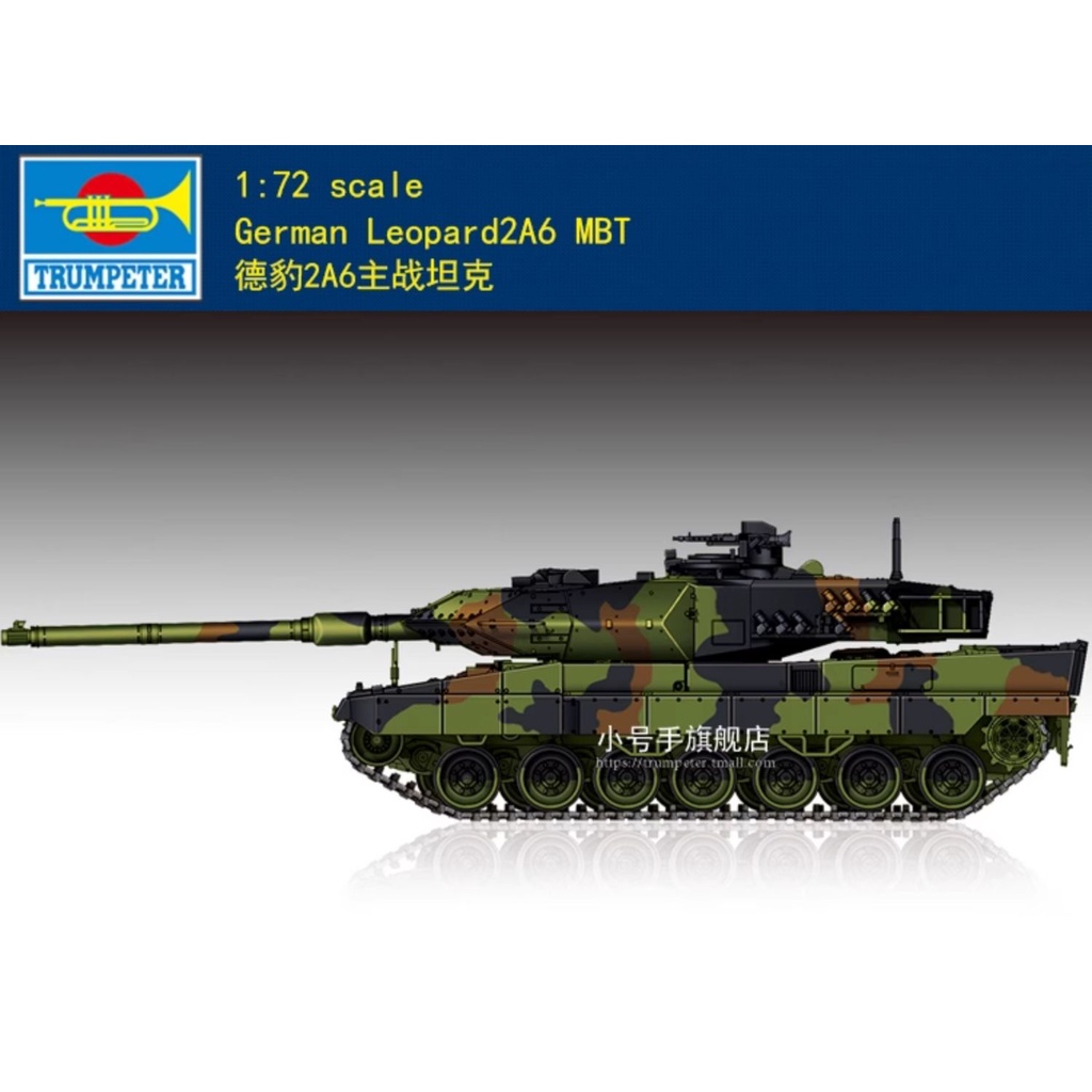 Children's Toy Assembled Model trumpeter 1/72 German Leopard 2A6 Main ...