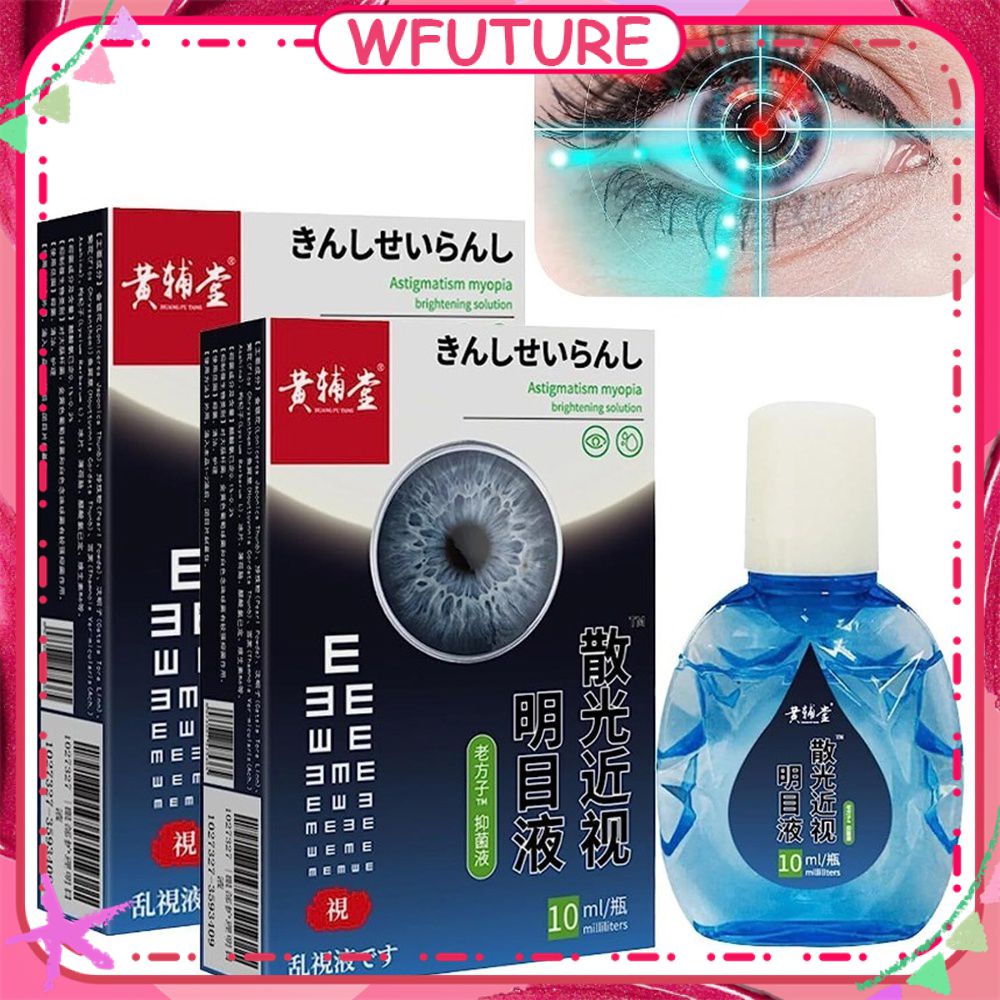 ⚡24H SHIPPING⚡ Relieve Tension Eye-catching Liquid Soothing Clear ...